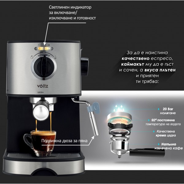 Espresso machine Voltz V51171D