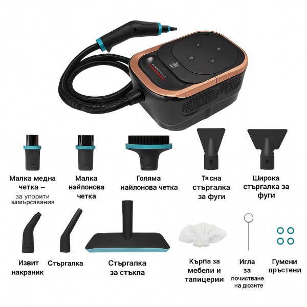Oliver Voltz OV51002B, Steam Cleaner-4Bar, 1500W, Water tank capacity ...